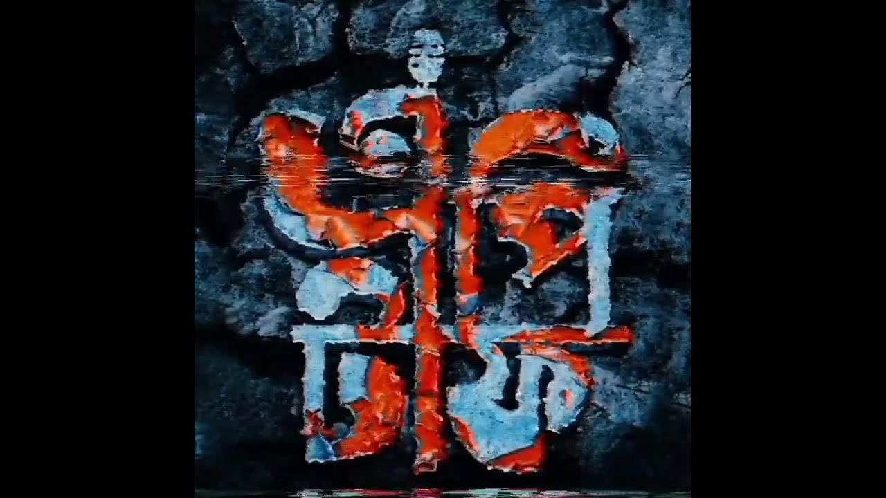 Epitaph | Sonar Bangla circus | Hyena Express | (slowed&reverb)_|| [lofi] | - YouTube