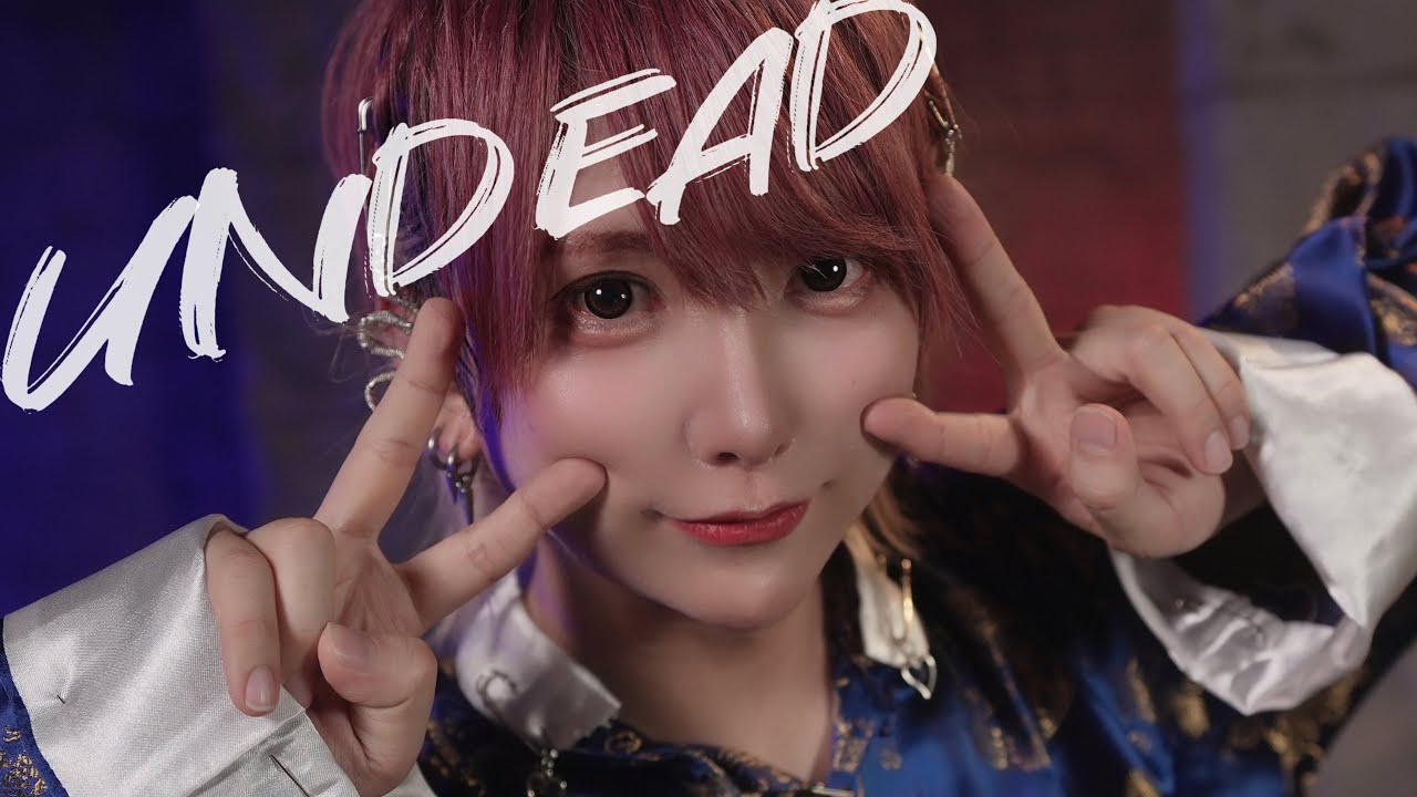 YOASOBI - UNDEAD Original Dance by 【蛇 踊ってみた】 - YouTube
