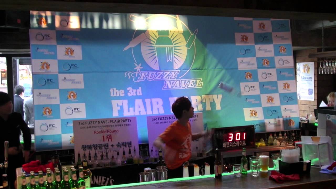 The 3rd FNFP Rookie Round 예선전-Rain - YouTube