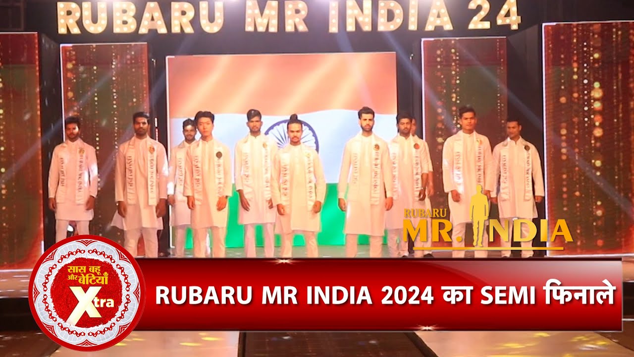Exclusive Highlights Rubaru Mr India 2024's Semi Finale Round In Goa ...