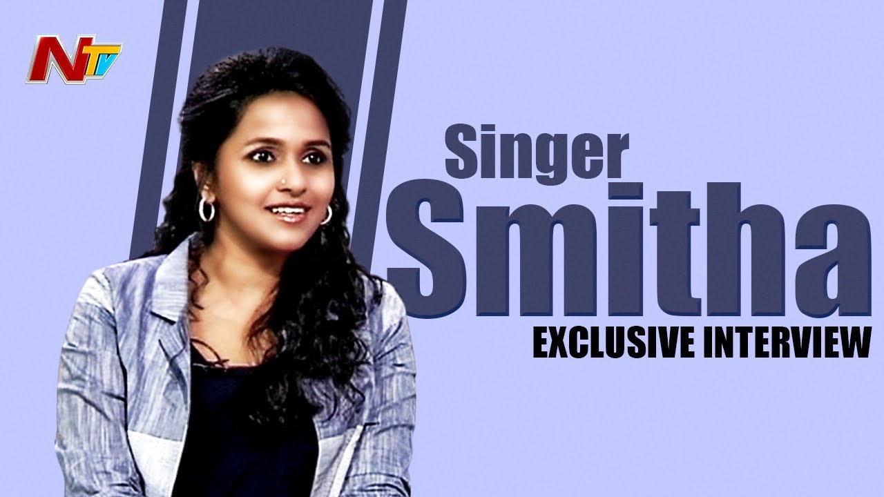 Singer Smita Exclusive Interview | Weekend Guest || NTV - YouTube