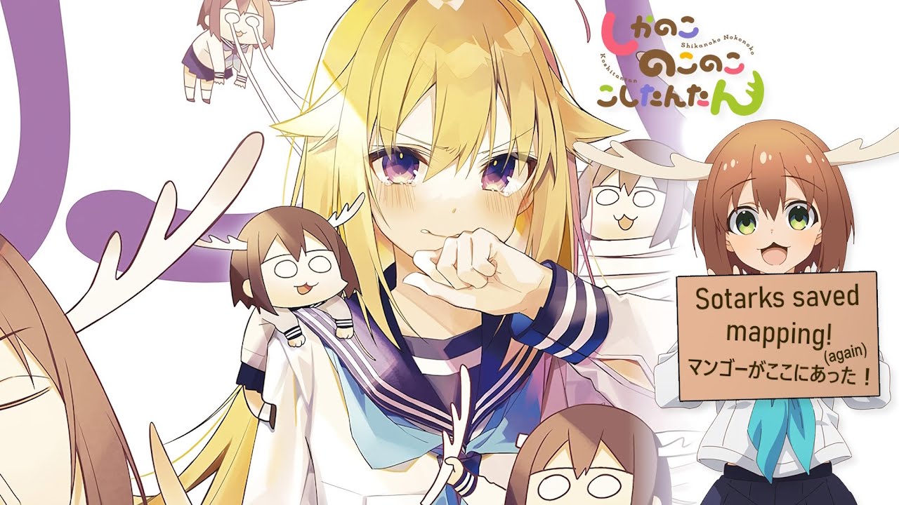 Osu! Shika-bu - Shikairo Days (Doormat's Another) Fc - YouTube