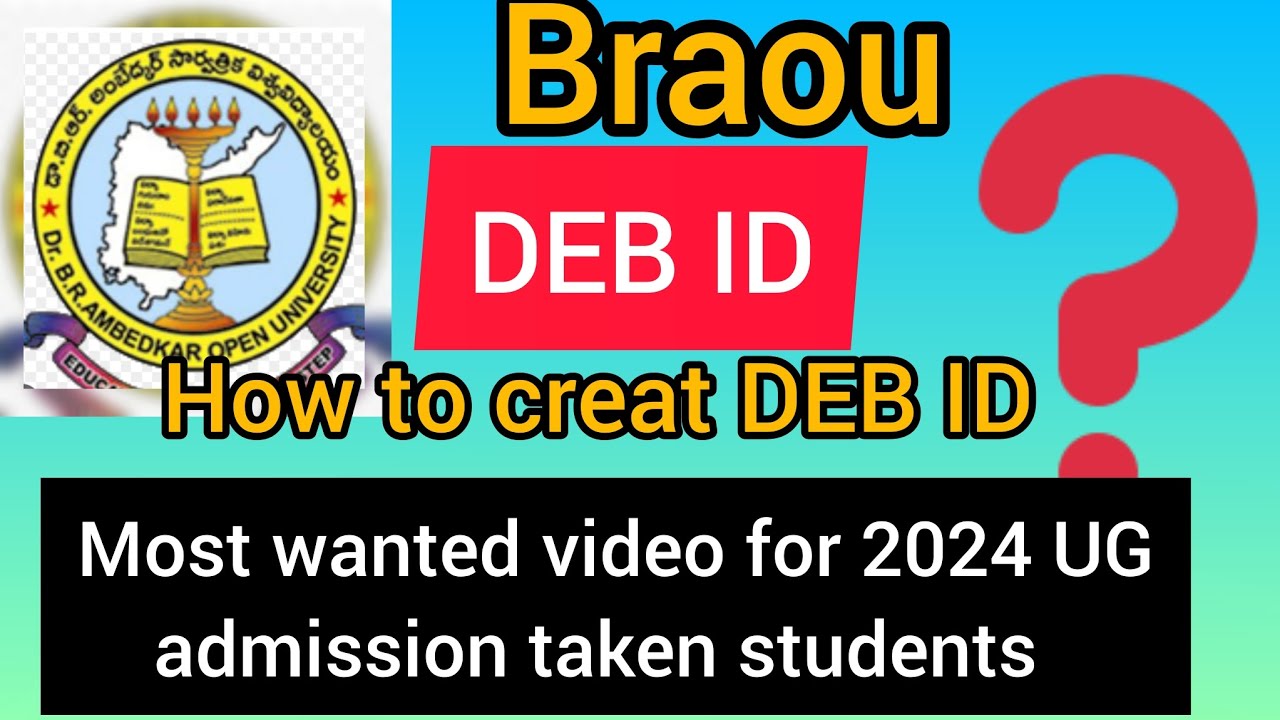 How to Creat DEB ID #2024 #telugu # what is DEB ID #open University # ...