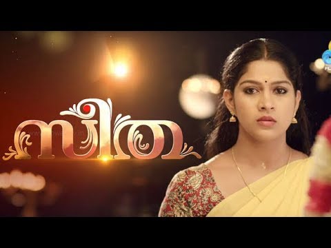 Seetha serial latest episode 417 - YouTube