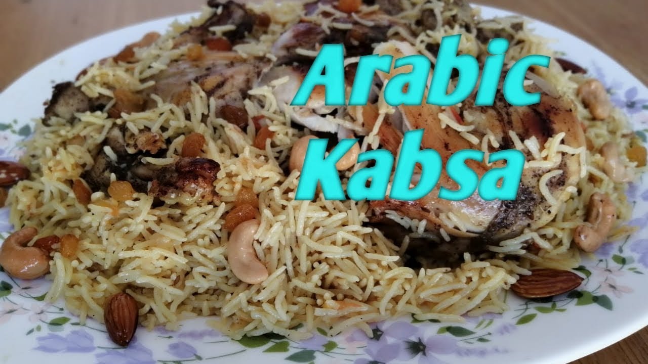 Arabic Kabsa Recipe - YouTube