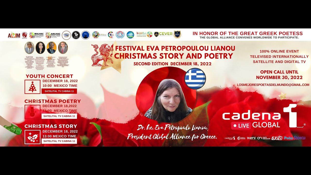 FESTIVAL EVA PETROPOLOU LIANOU CHRISTMAS STORY AND POETRY - CHRISTMAS ...