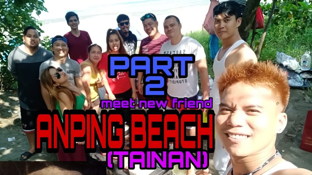 ANPING BEACH PART 2 SALU-SALO - YouTube