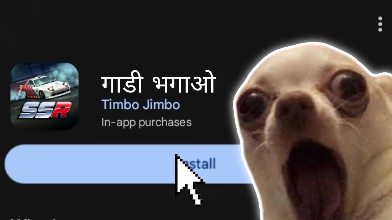 I Try Craziest Car Drift Game From Play Store 🔥😂 - YouTube