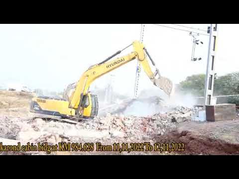 Dismantling of 3 storeyed Karond station building falling in alignment of MDVK-MAKR doubling ...
