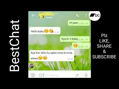 GF se gandi baat 💖 GF Ghodi 🐎 Banungi Mai 😘 Real Love Chat