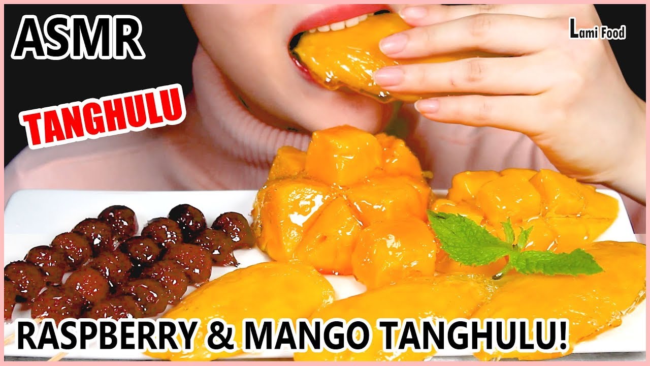 ASMR MANGO TANGHULU RASPBERRY CANDIED FRUITS EATING SOUNDS MUKBANG | 망고 ...
