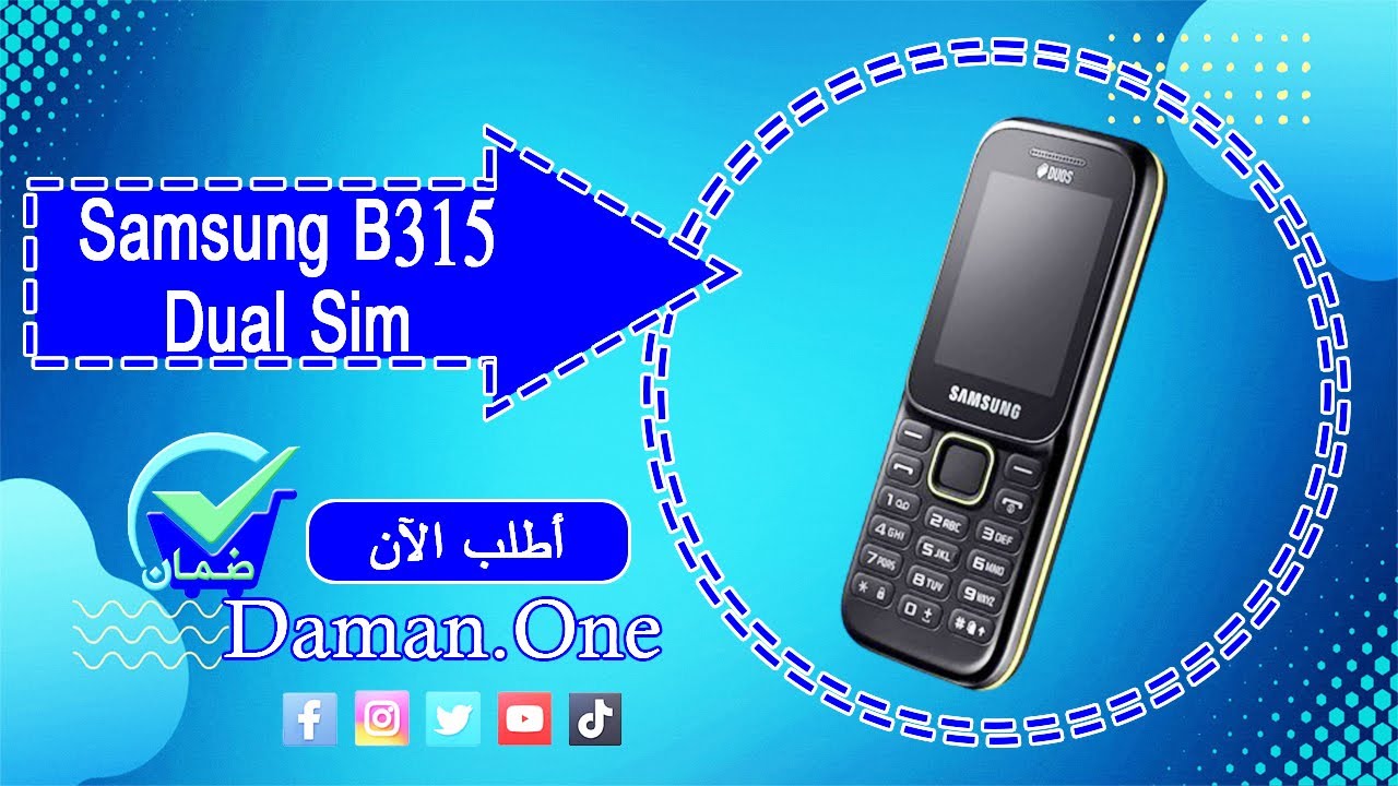 😍 Samsung B315 Dual Sim 😍 - YouTube