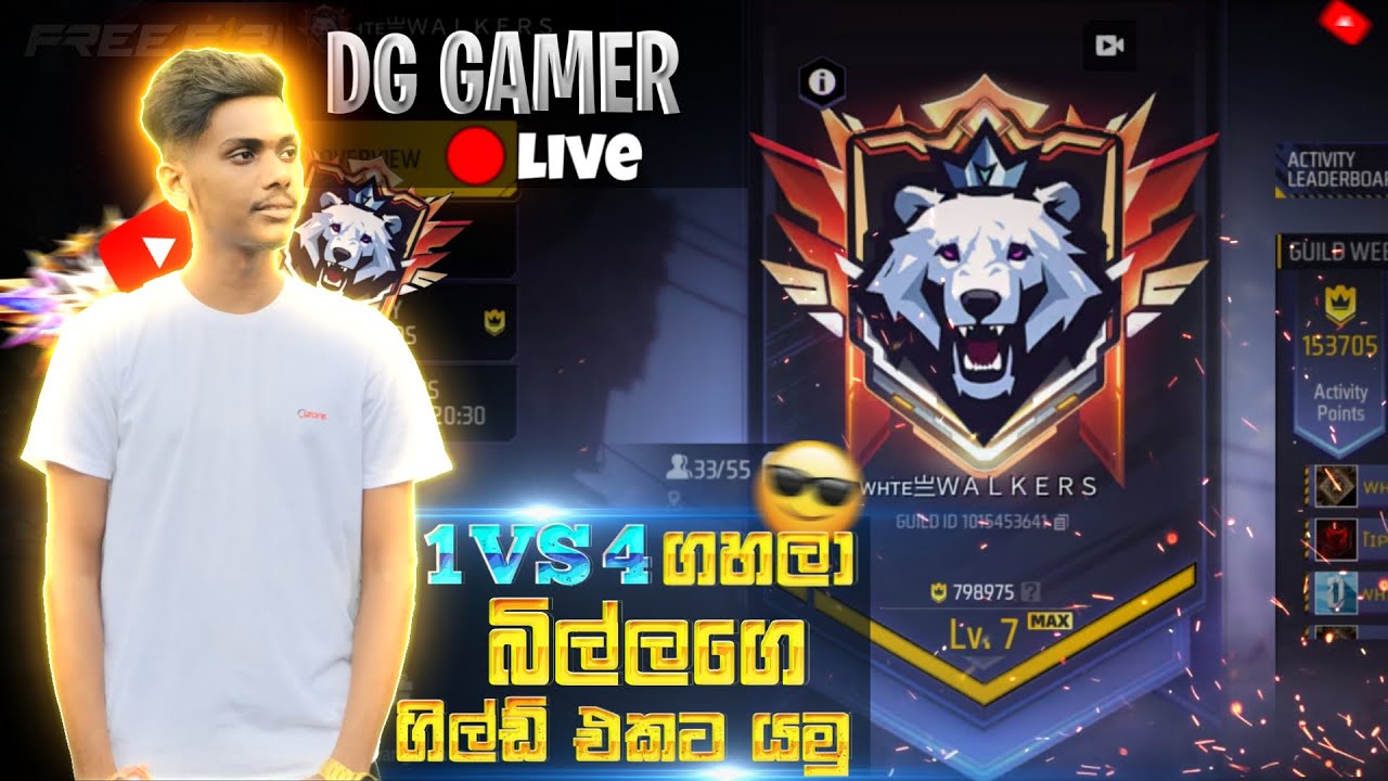 වෙනස් විදිහකට #dggamer - YouTube