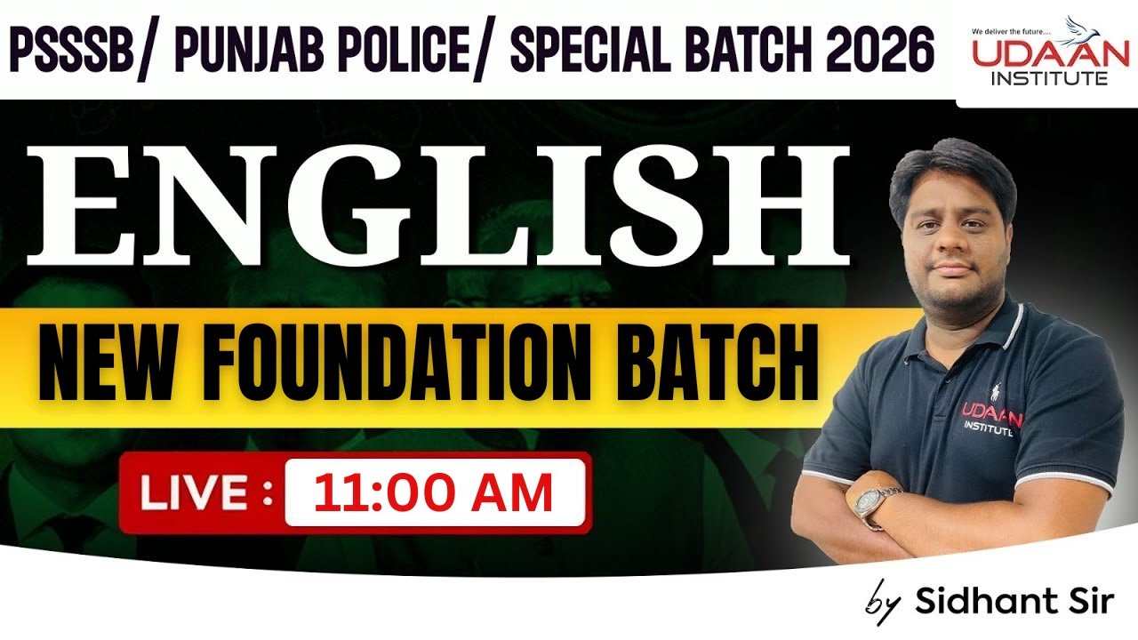 English | Demo-1 | Foundation batch | For All Punjab Govt. Exams | by ...