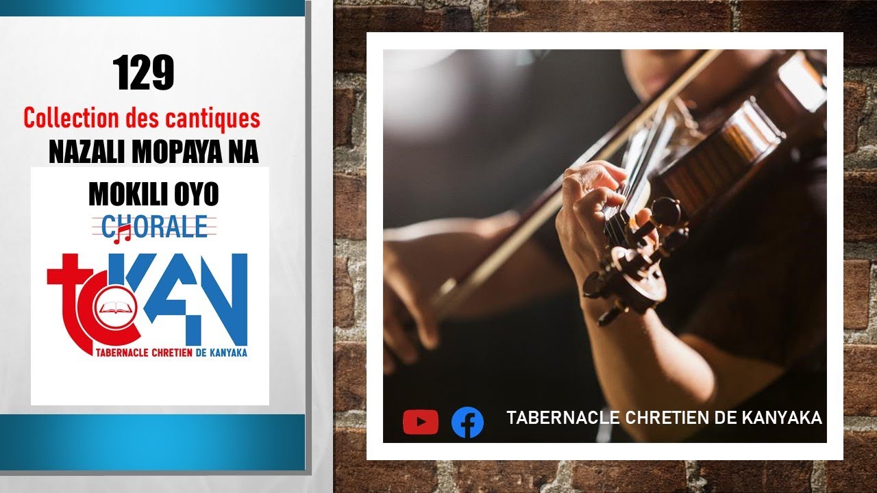 NAZALI MOPAYA NA MOKILI OYO - YouTube