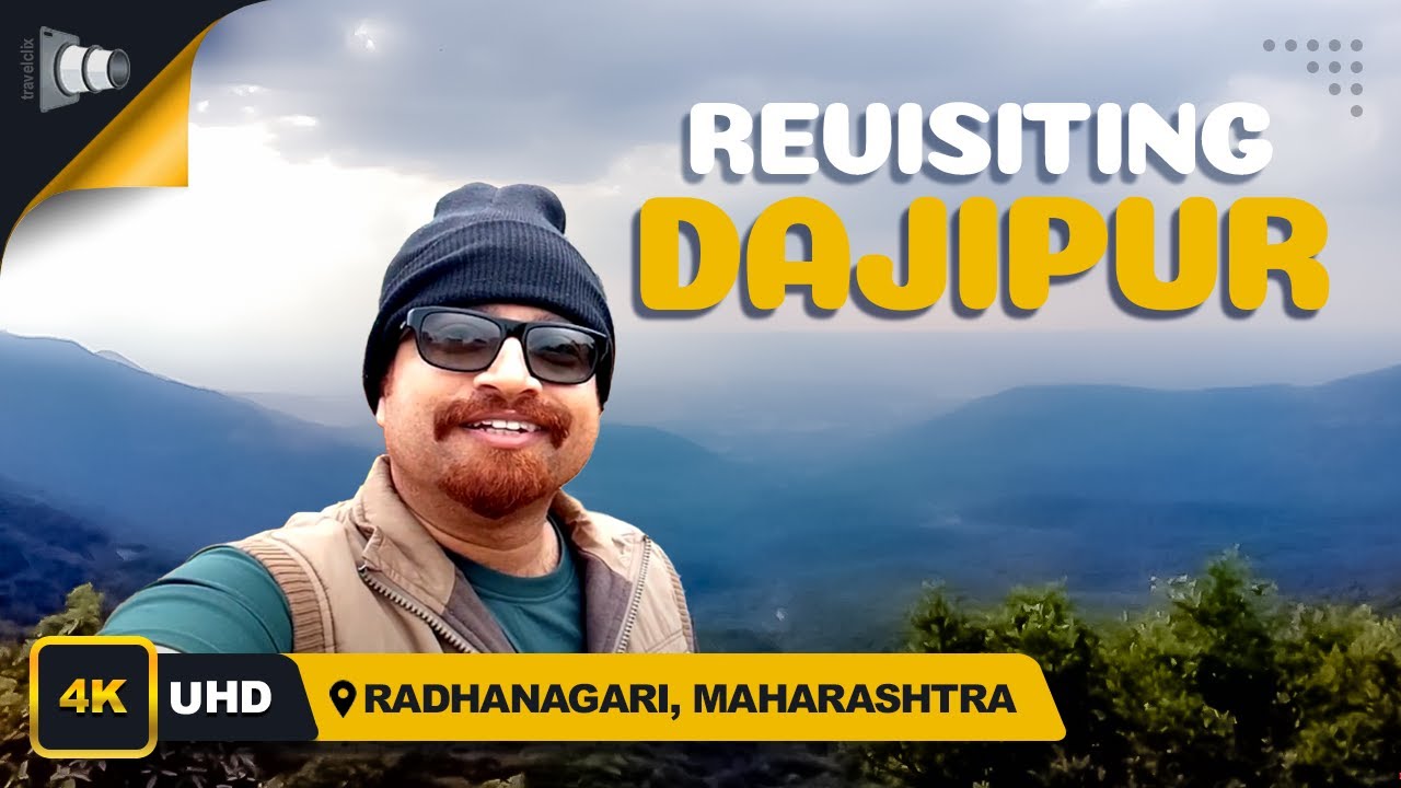 Radhanagari Revisiting | राधानगरी भाग २ | December 2019 | Travelclix ...