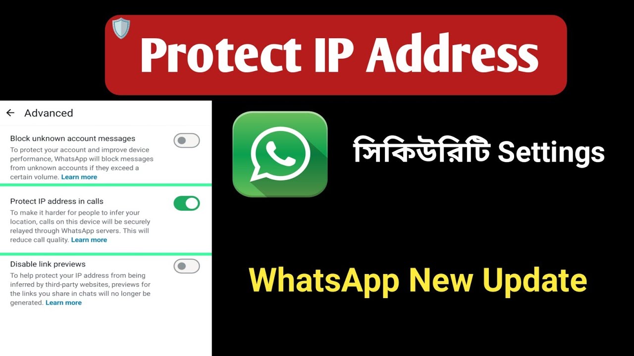 Protect IP Address On WhatsApp | Protect IP Address In Calls WhatsApp ...
