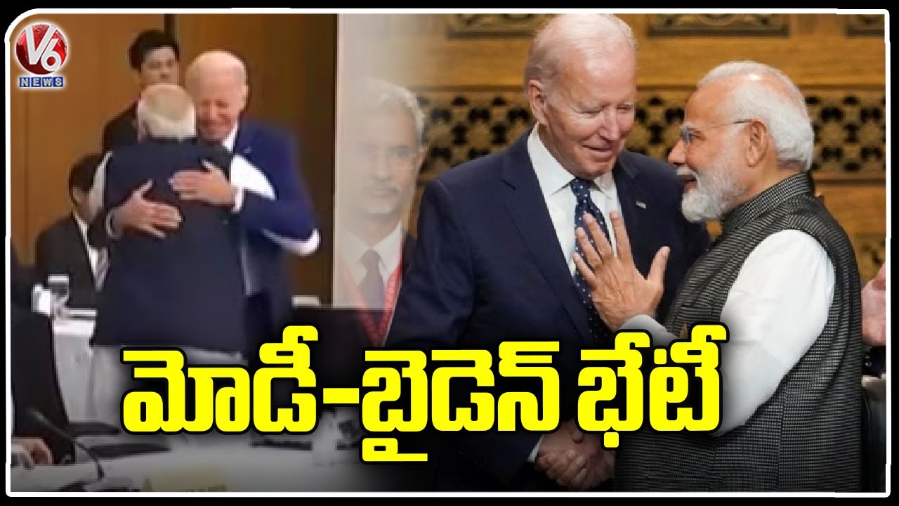 PM Modi Hugs US President Joe Biden | G7 Summit | V6 News - YouTube