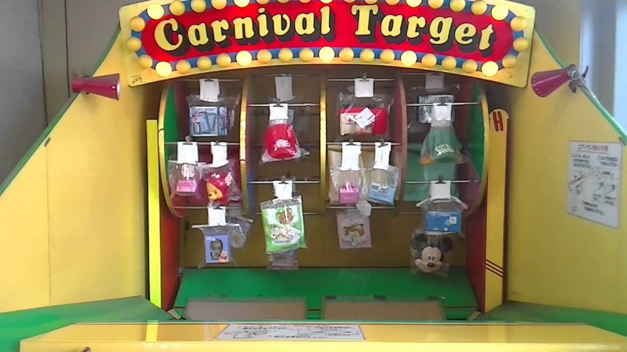 Carnival Target @相模湖 - YouTube