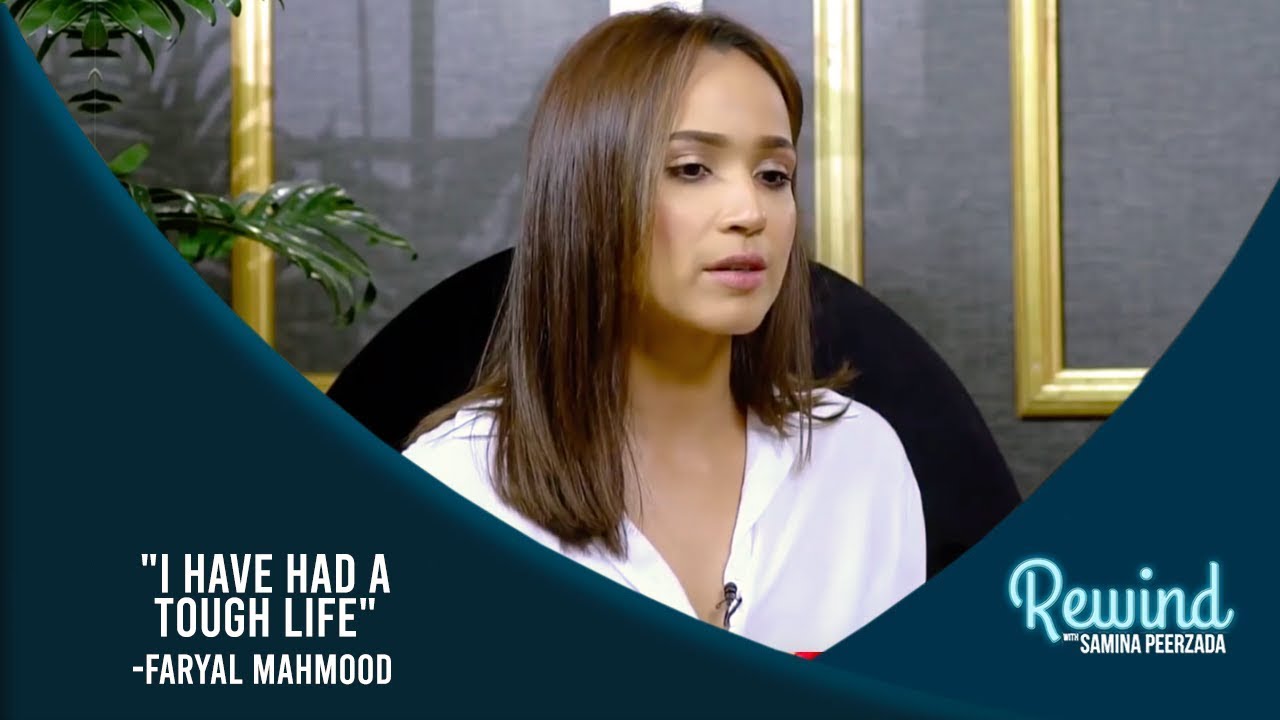 Faryal Mahmood's Story Will Give You Immense Strength | Rewind With ...