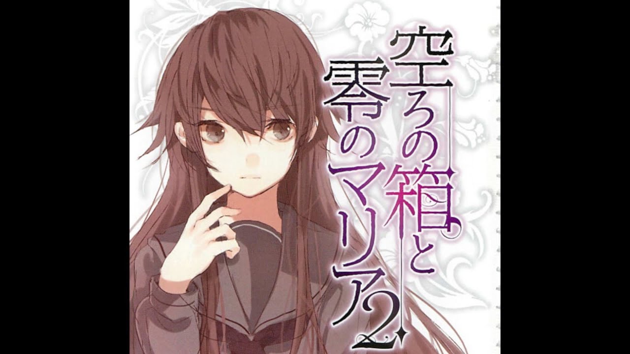 [Hakomari] Adam Angel - Meeting Maria (Piano Version) - YouTube