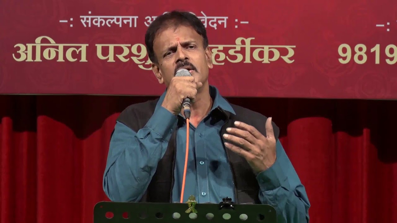 Tushar Pandit - YouTube