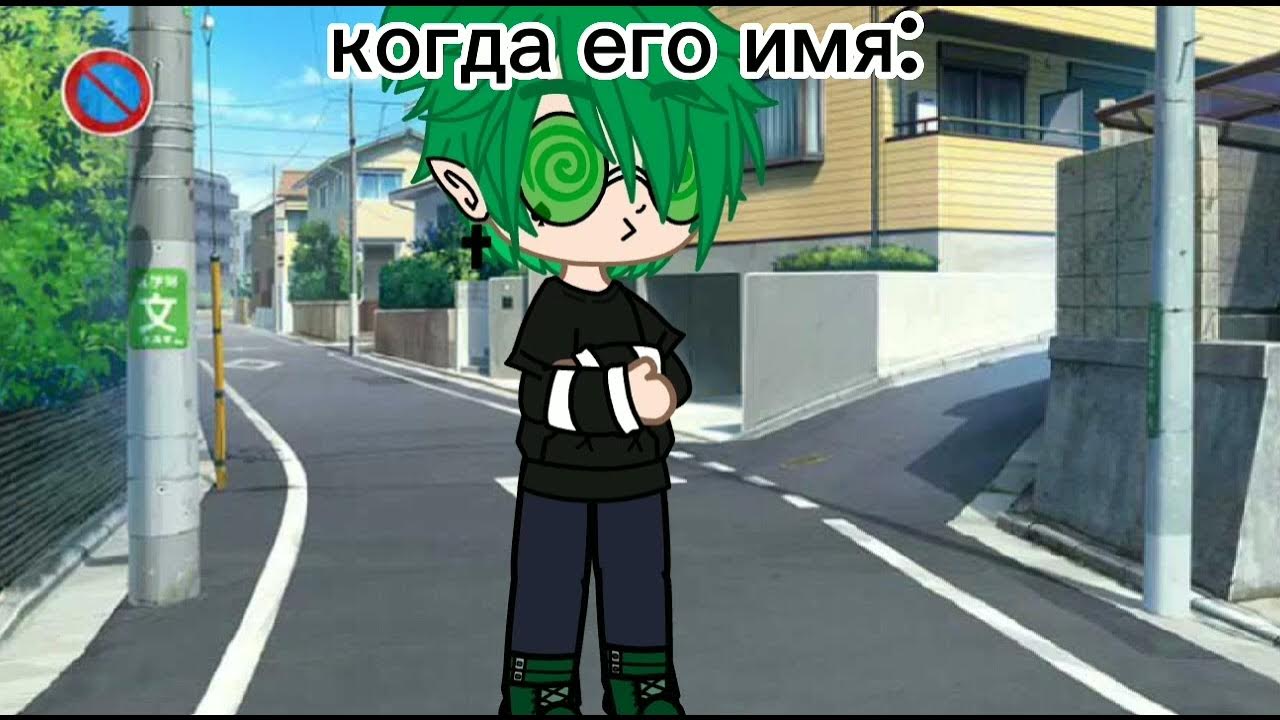 персик игла и клевер - YouTube