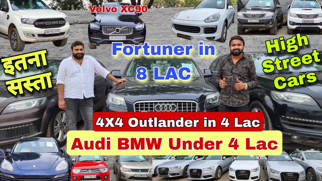 Cheapest Cars Ever🔥 Fortuner Under 8 Lac | Audi In 4 Lac | Cheapest ...