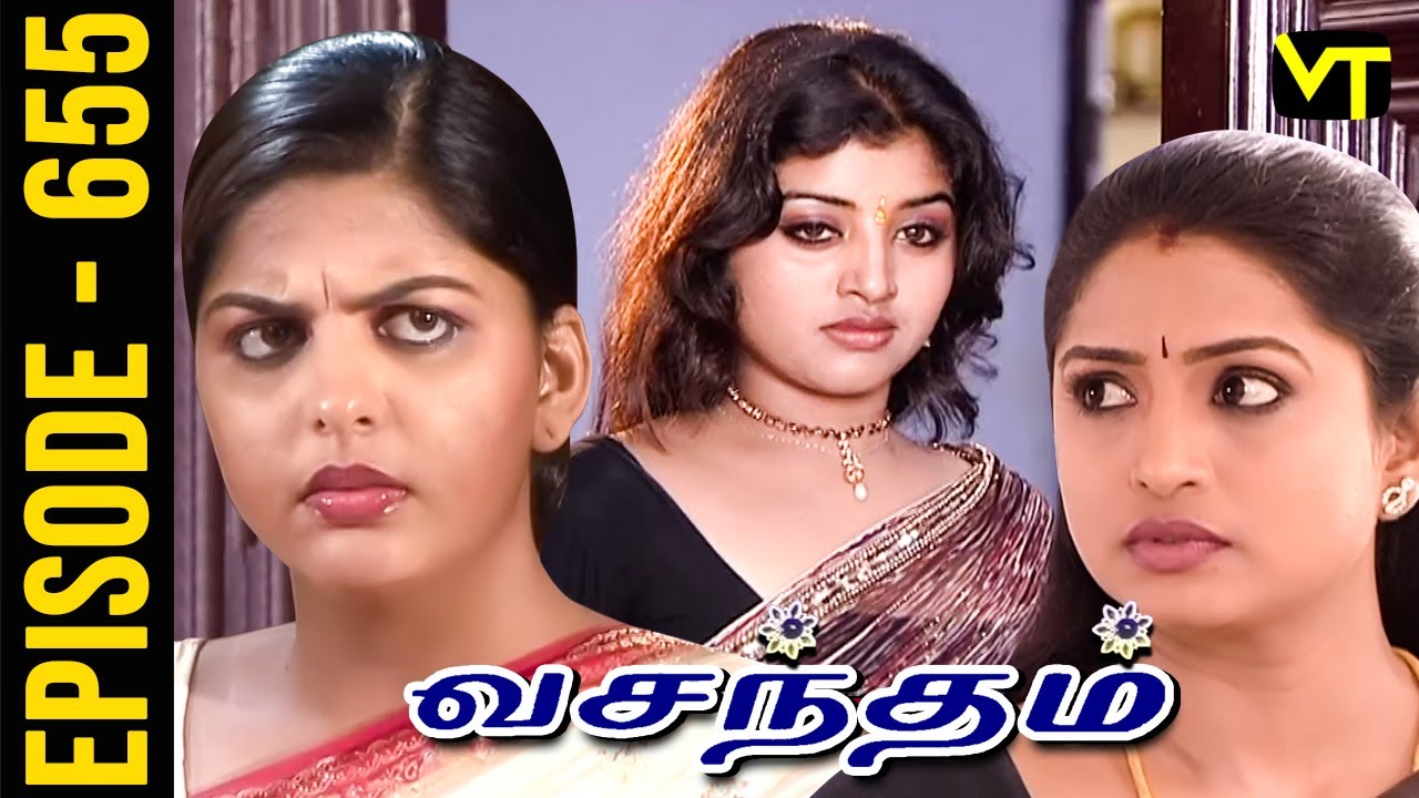 Vasantham Episode 655 | Vijayalakshmi | Old Tamil Serials | Sun TV ...