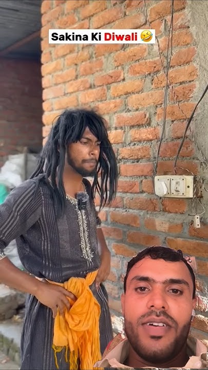 sakina ki diwali #comedy #funny #youtubeshorts #shortvideo #shorts #short #ytshorts #reels - YouTube