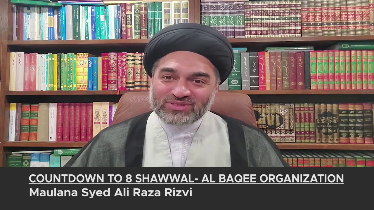 Majlis by Maulana Syed Ali Raza Razvi (Countdown to 8 Shawwal) - YouTube
