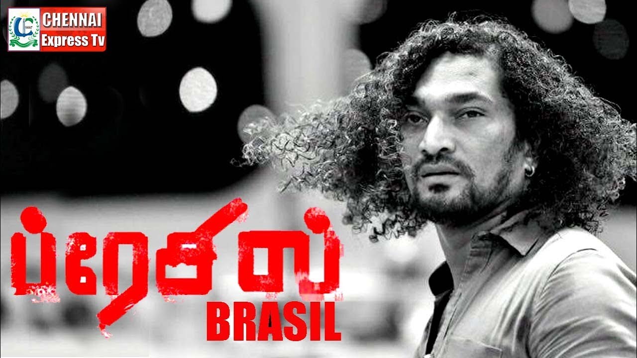 Stunt Master Silva in Brasil Movie Announcement | Amjath Meeran ...