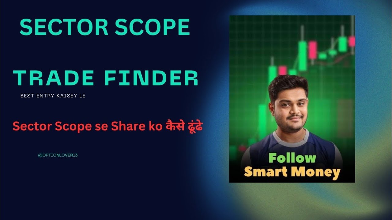How to slect Sector & Stock Before Market | Very Important video | Stop ...