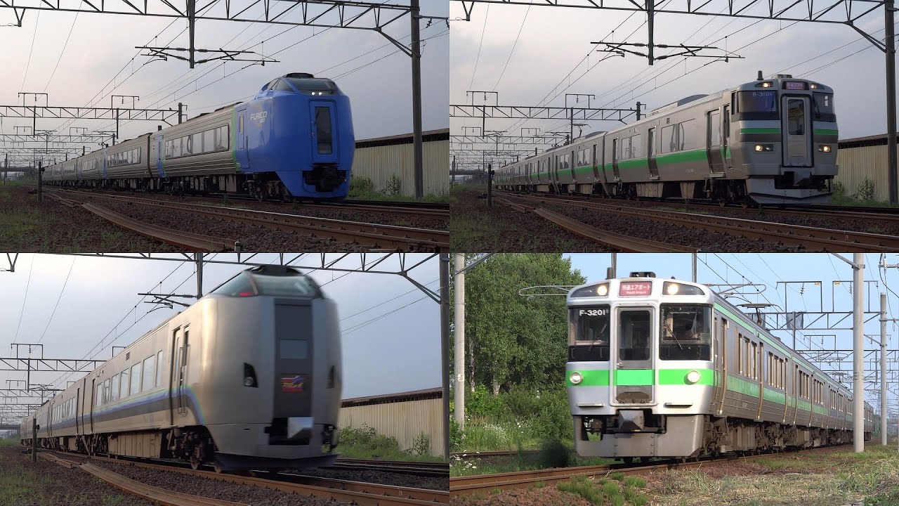 JR千歳線恵庭付近通過集/JR Chitose Line (Hokkaido)/2014.07.31 - YouTube