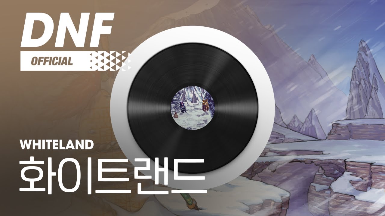 [DNF] 화이트랜드 / Whiteland 던파BGM - YouTube