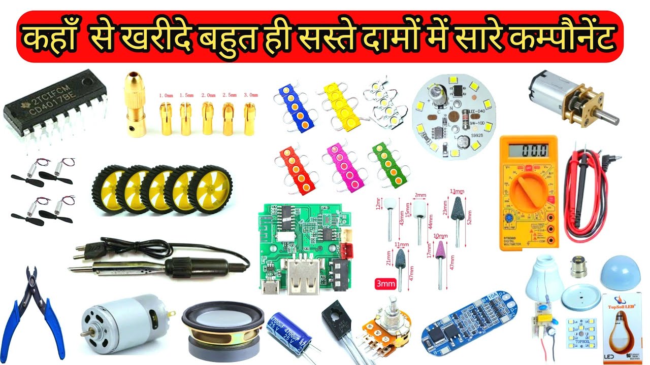 All type Electronic component & tools very cheap price in Sharvmart website - YouTube