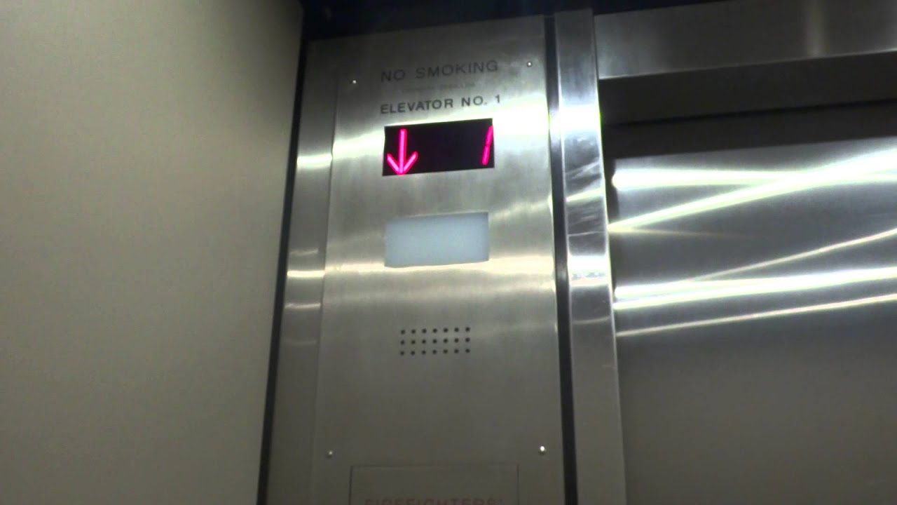 Houston Elevator Services Hydraulic Elevators at University Center, UH ...