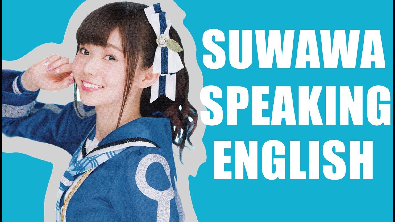 Suwawa Speaking English! - YouTube