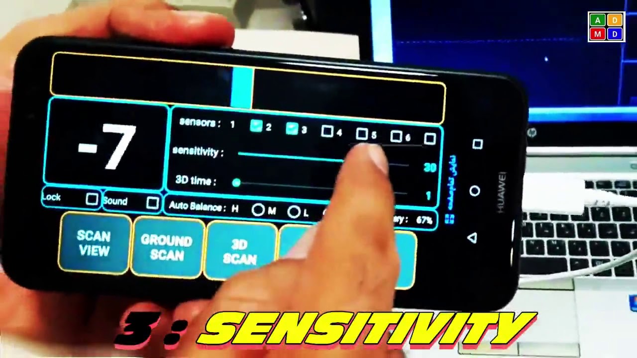 Check the ADMD Android application - YouTube