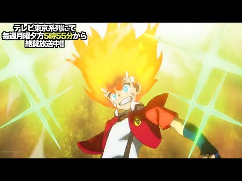 Beyblade burst Turbo / Super Z - AMV - Episode 50 - Aiga Vs Phi - YouTube