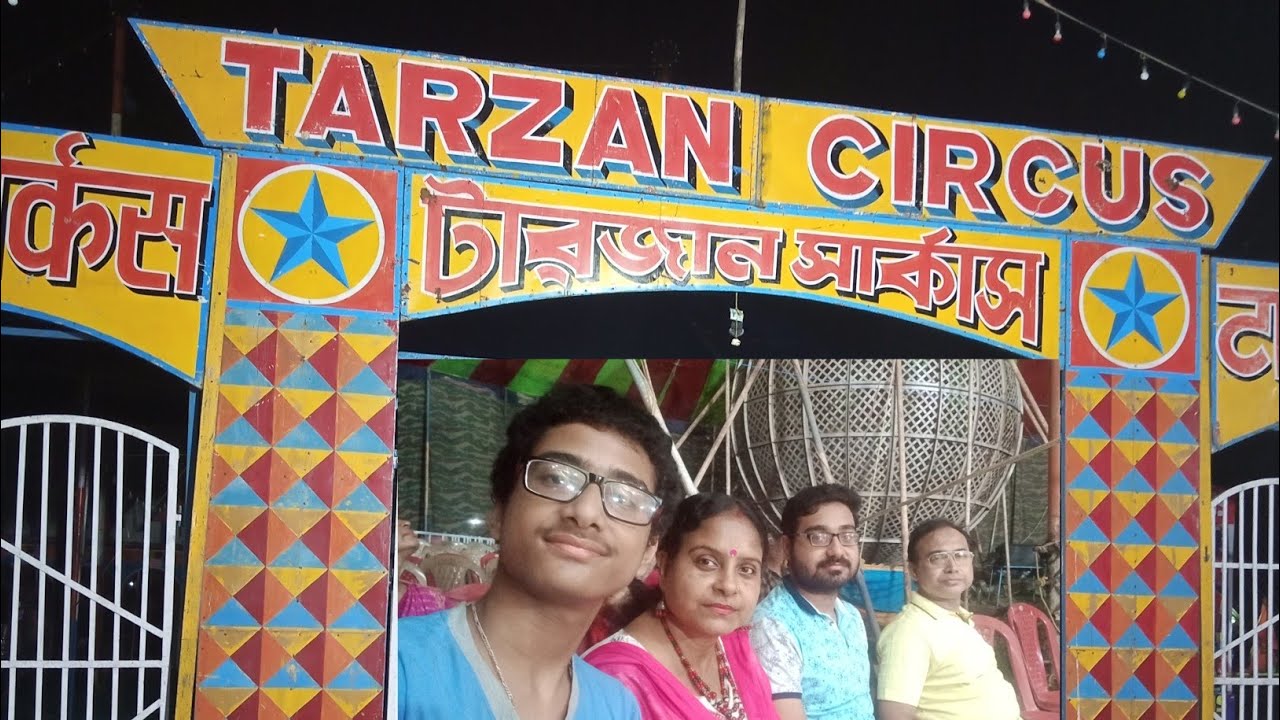 Tarzan Circus in Burdwan 2023 - YouTube