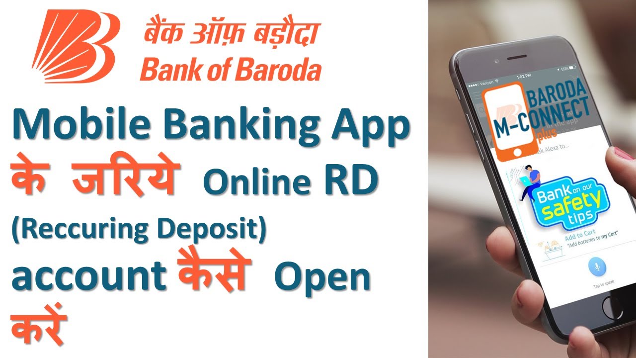 How to Open RD Account in Bank Of Baroda | Baroda M-Connect Plus App से ...