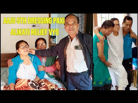 AAJU CHAI MERO 5TH DRESSING VYO ANI MLAI ALIKATI RELIEF VKO XA || - YouTube