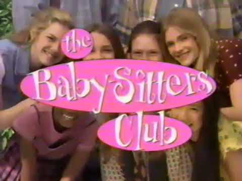 ABC commercials (August 15, 1995)