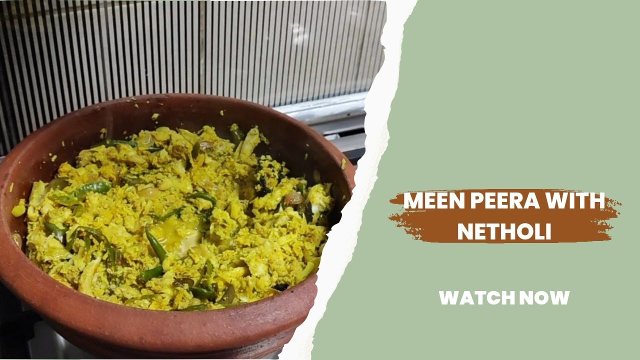 Anchovy fish/Nethili fish thoran/നെത്തോലി മീൻ തോരൻ@LeenaShaji2023 - YouTube