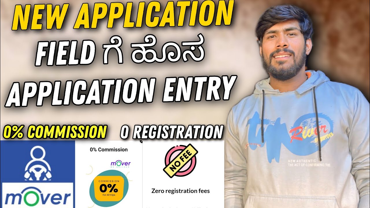 0% Commission | 0 Registration | Mover New Application ⚡ Porter ...