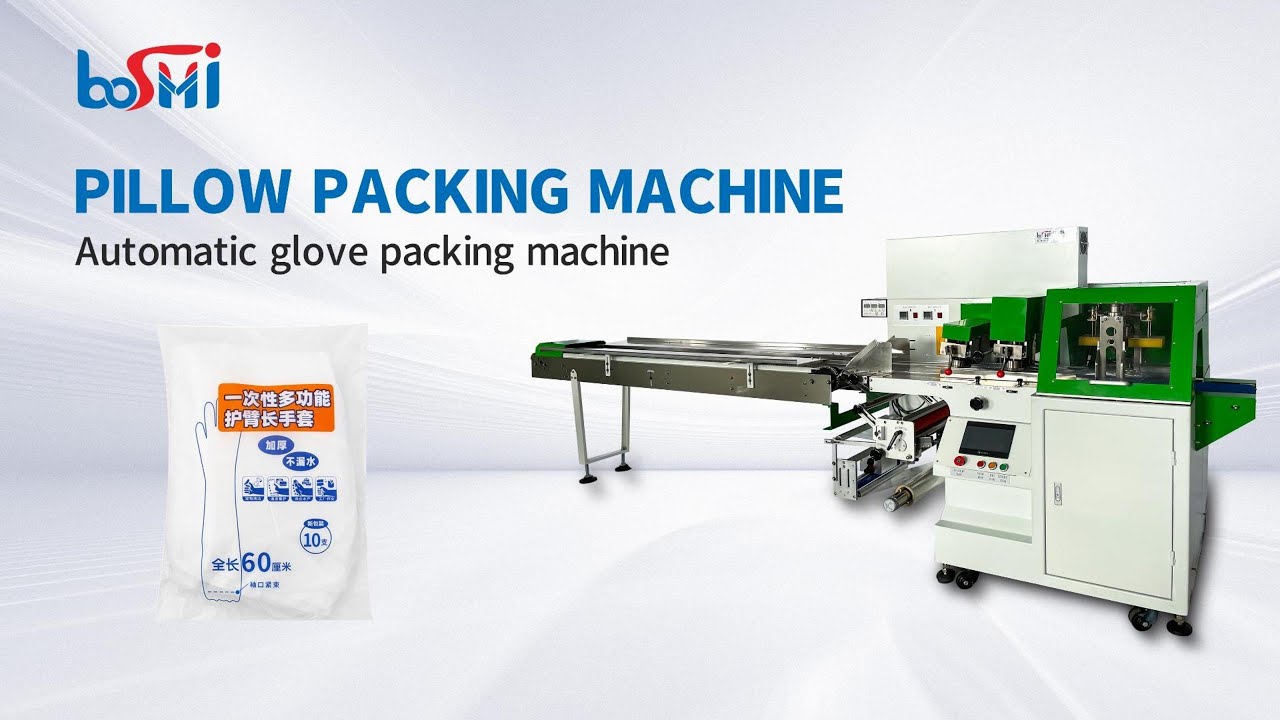 Gloves Packing Machine, Horizontal Flow Packing Machine - YouTube