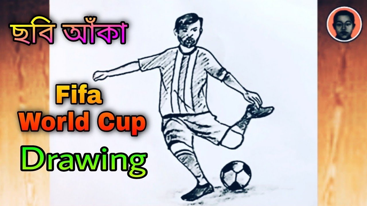 Fifa World Cup 2022 Drawing | Leo Messi Drawing | How To Draw - YouTube