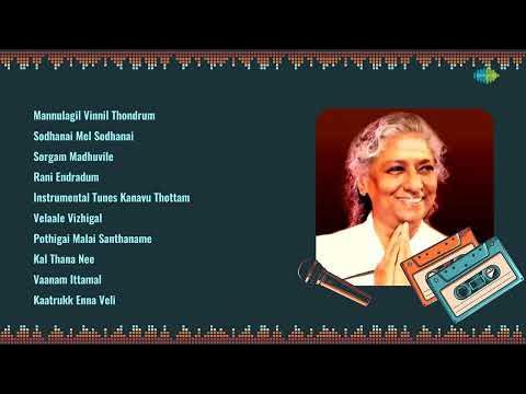 Chorus | Mannulagil Vinnil Thondrum | Sodhanai Mel Sodhanai | Sorgam Madhuvile - YouTube