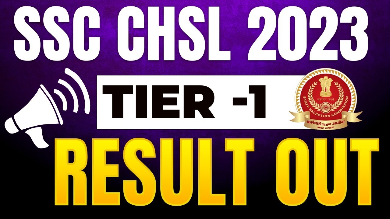 SSC CHSL RESULT 2023 TIER 1 | SSC CHSL CUT OFF 2023 🤔 | SSC CHSL TIER 1 ...